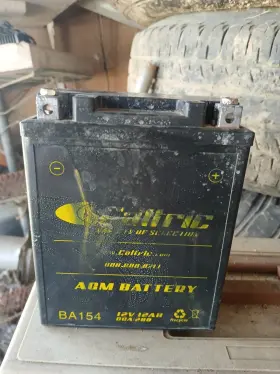BA-154: BATTERY, Caltric | $49.00–$86.73